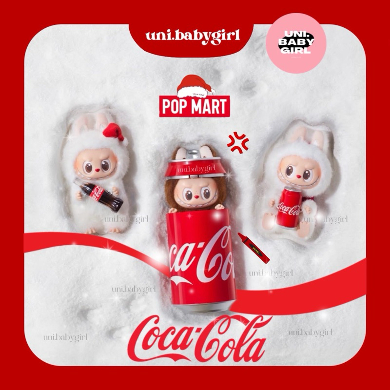 THE MONSTERS COCA-COLA SERIES-Vinyl Face Blind Box Key Chain Labubu ...