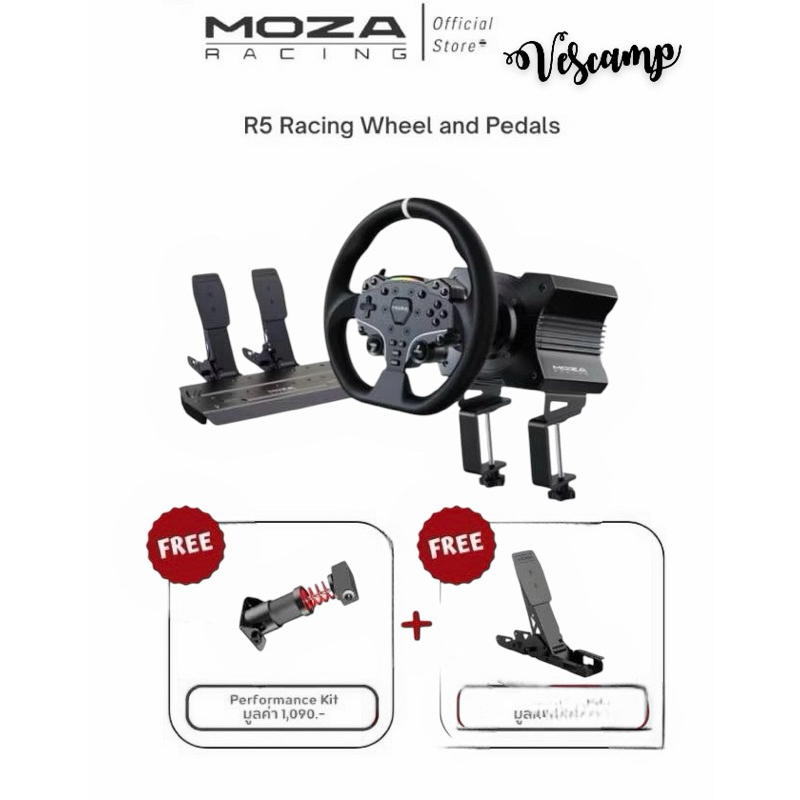 MOZA R5 Bundle Steering Wheel Set Model MZ-RS20 R5 PC Support | Shopee ...