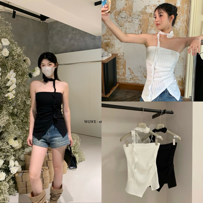 Julie Knit Tube Top wg.we (Set2 Pieces) New Collection Wow Very ...