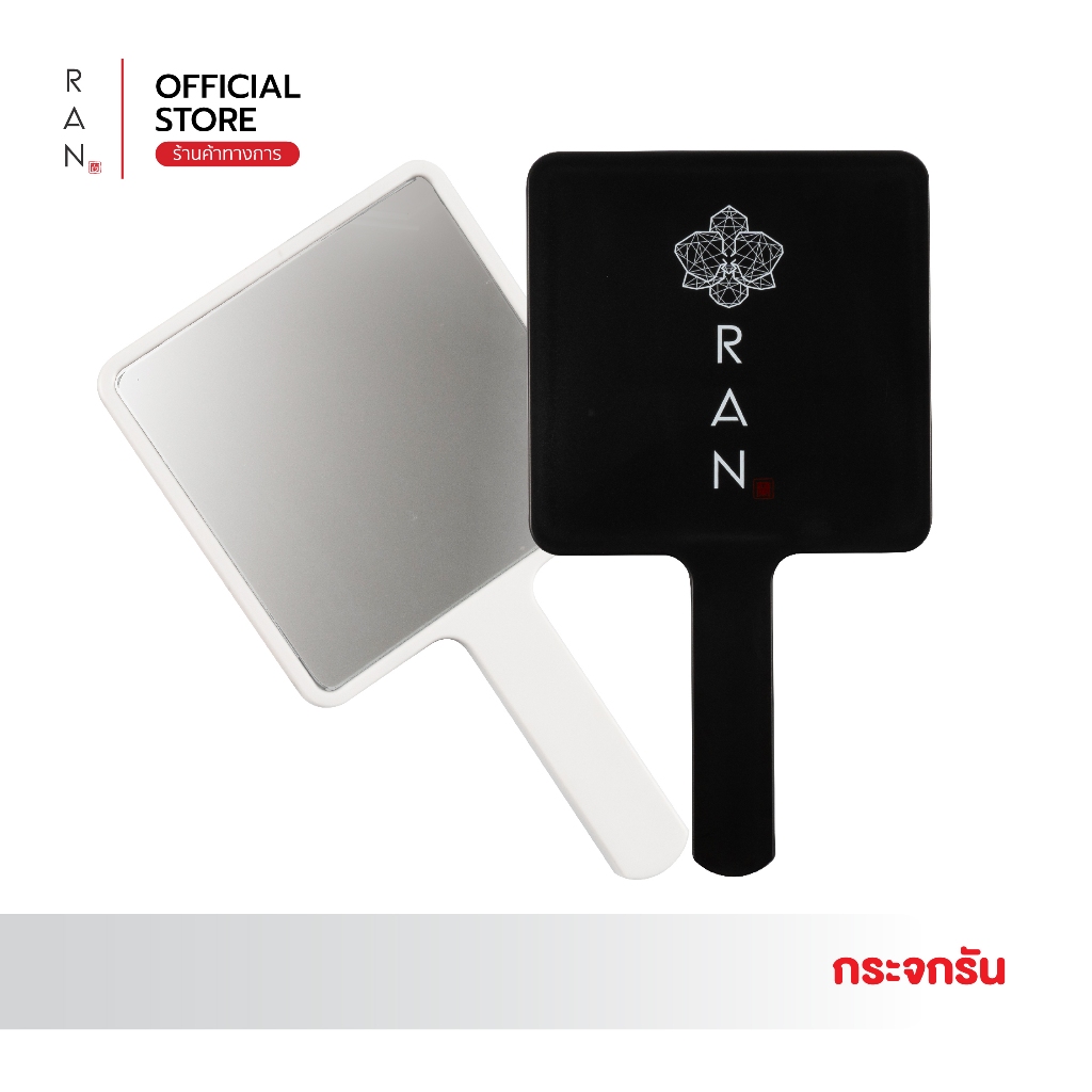 RAN Make-up Mirror Hold Run Makeup | Shopee Malaysia