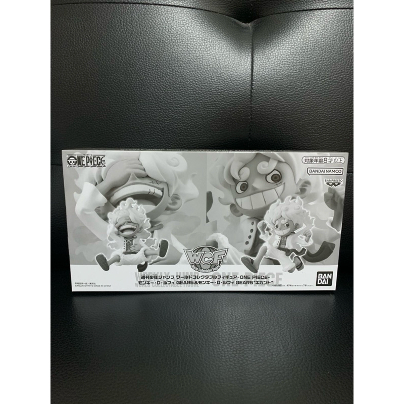 WCF Shadow jump one piece luffy gear 5 | Shopee Malaysia