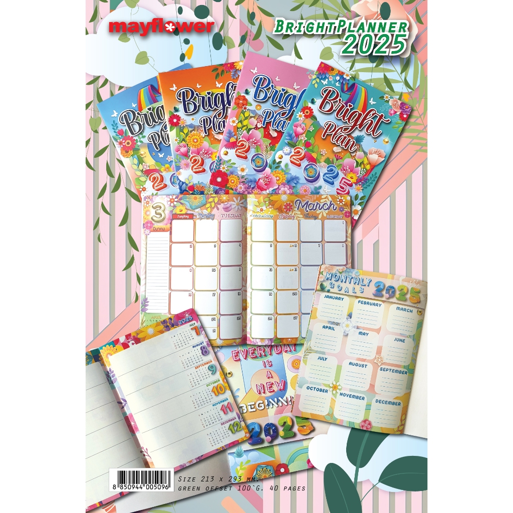 Planner Book 2568 Size A4 2025 A4 100 Gsm Paper 40 Sheets Mayflower ...