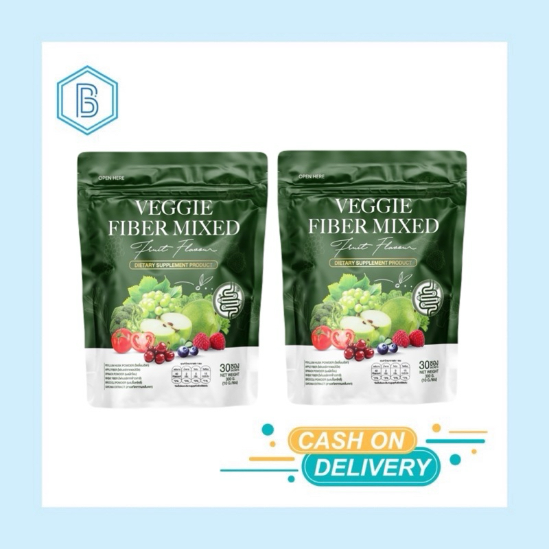 Veggie Fiber Mixed Vegetables 2 Pack 60 Sachets Help Excretion Balance ...