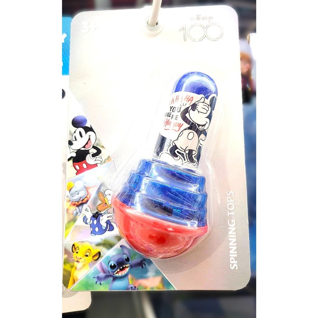 Children's Toy Spinning Mickey Mouse Pattern Fun With Skills! | Shopee ...