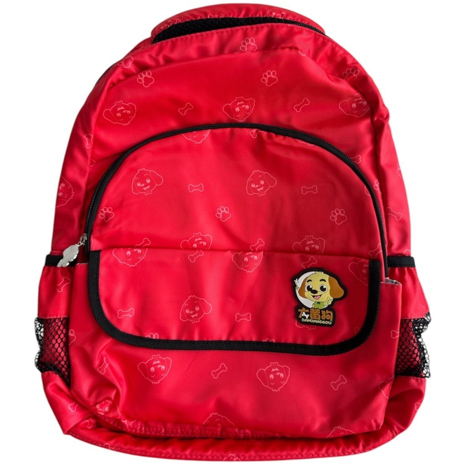 Red Dog Student Backpack Size 30x40 Cm | Shopee Malaysia