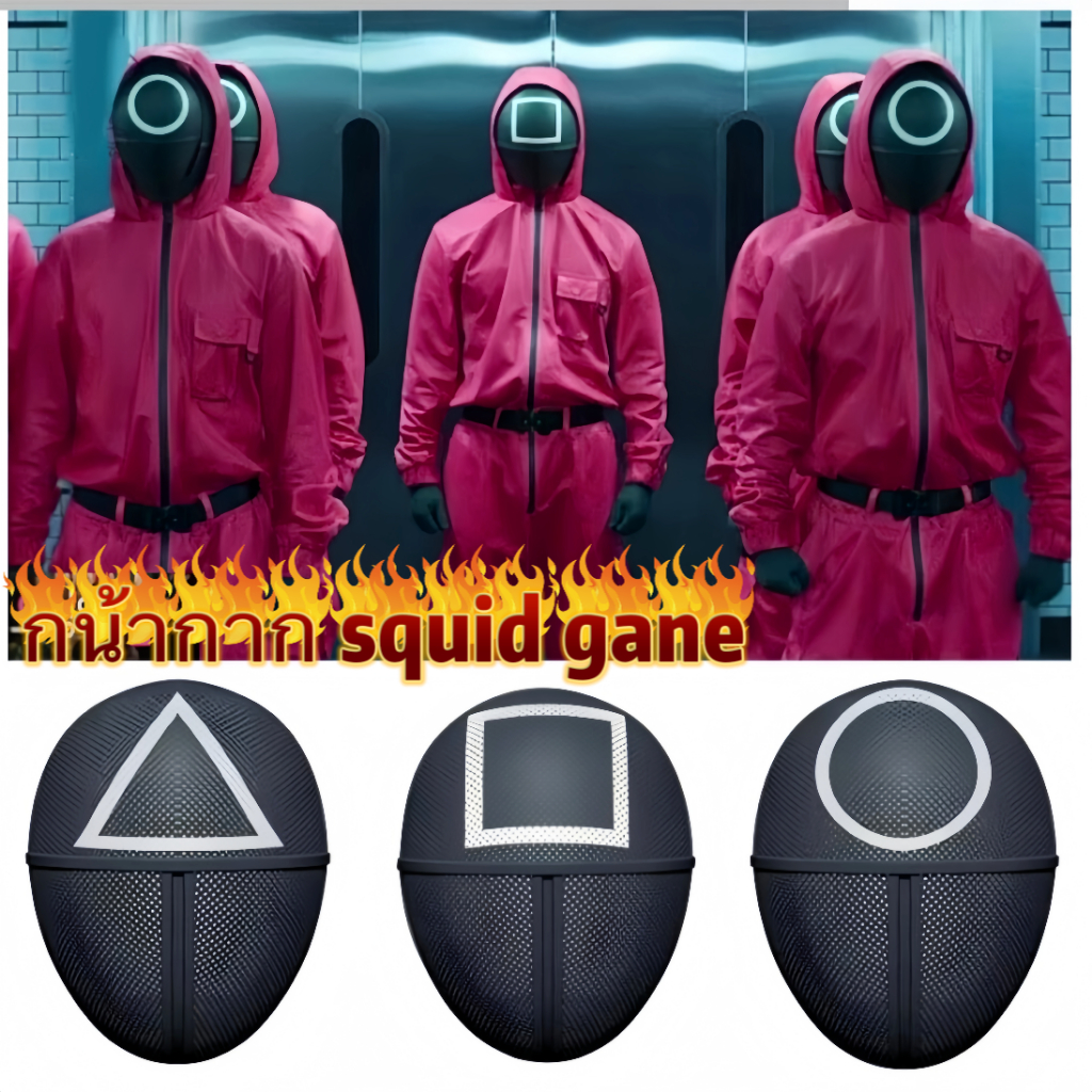 New Generation Singing Mask SOLDIERS SQUIDD Game Play Wins Triangular ...