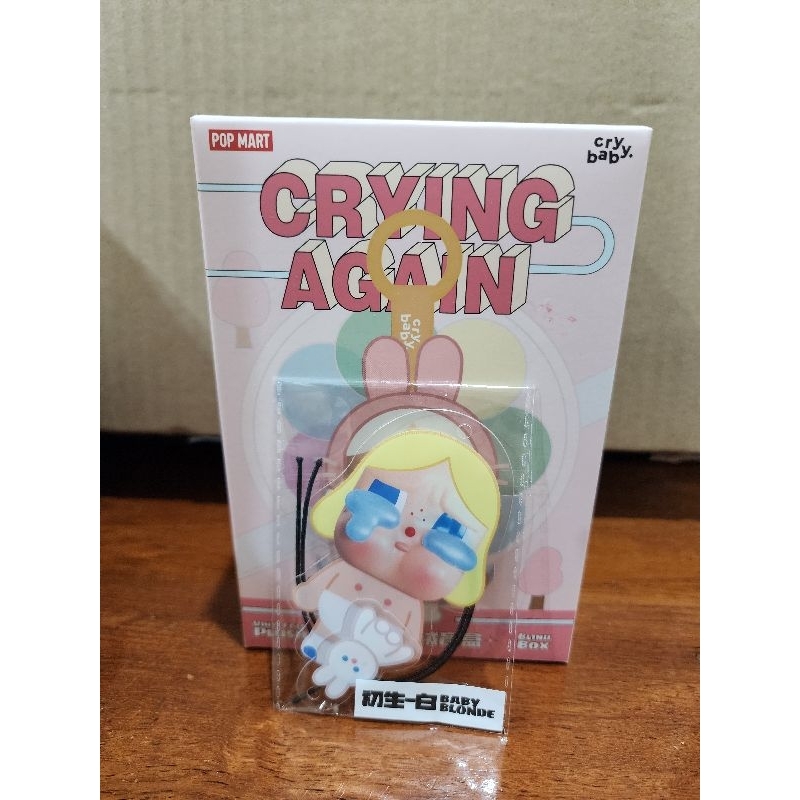 Secret!!! crybaby crying again | Shopee Malaysia