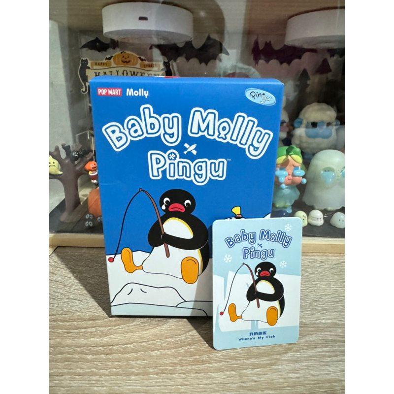 Where's My Fish Baby Molly x Pingu Happy Fishing Series-Vinyl Plush ...