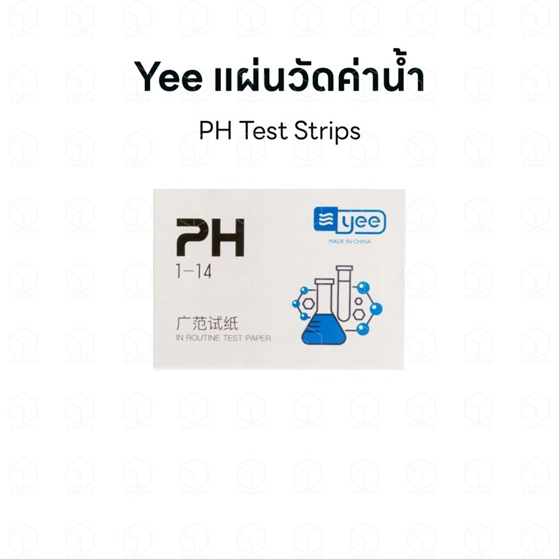Yee pH Aquarium Test Strips Water Meter Quality | Shopee Malaysia
