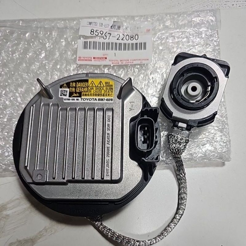 Front Light Control Box Toyota new camry Code d4rd4s Original Product ...