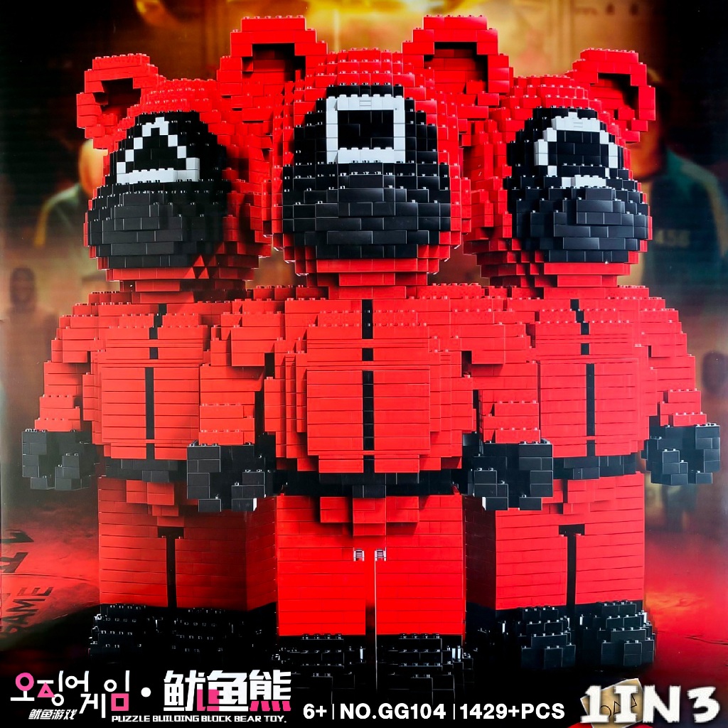 Building Blocks GG104 Bear Brick Quidd Game Height 52 Cm. Squid 1 ...