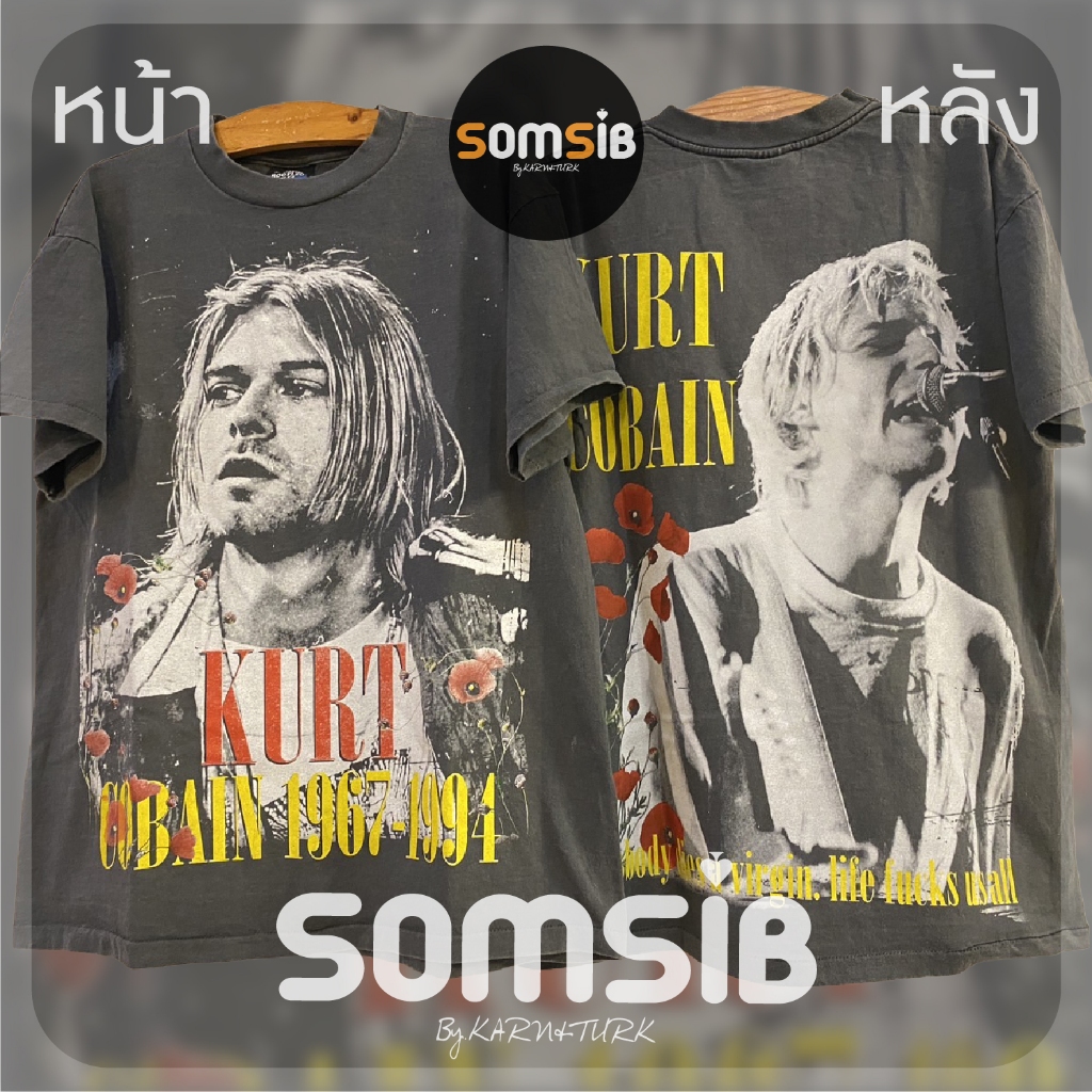 NIRVANA Fed Jersey-RIP Kurt Cobain | Shopee Malaysia