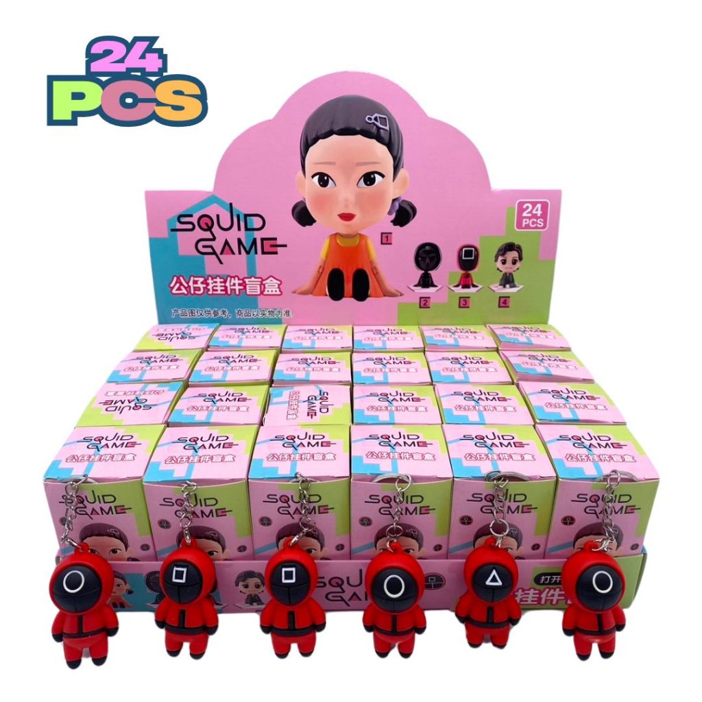 Lift The Box For Gokawa A Random Of Key Chain Squid Game (Box24 Boxes ...