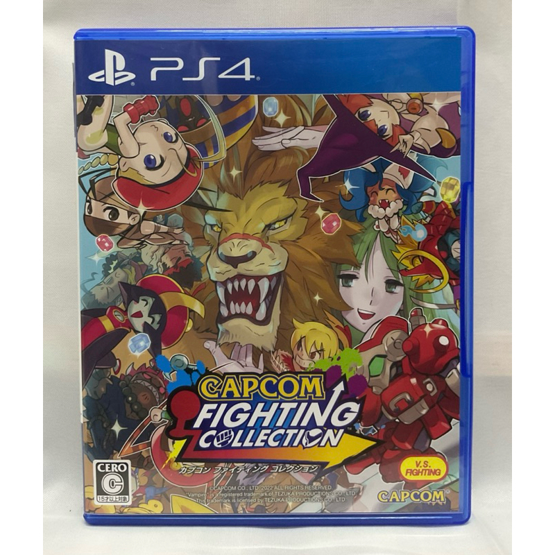 Original Disc [PS4] Capcom Fighting Collection (Japan) (EN: Support ...