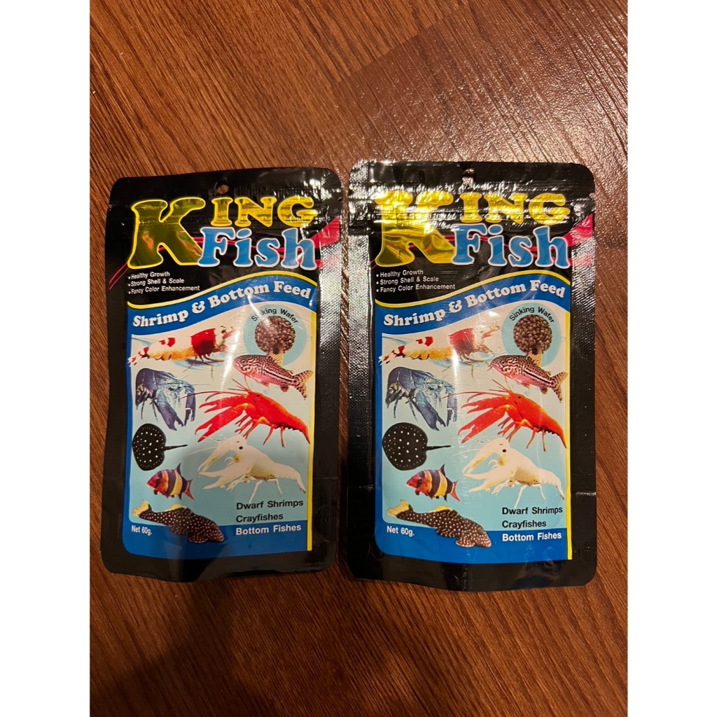King Fish Shrimp & Bottom Feed Premium Grade Food For Crab Aquarium ...