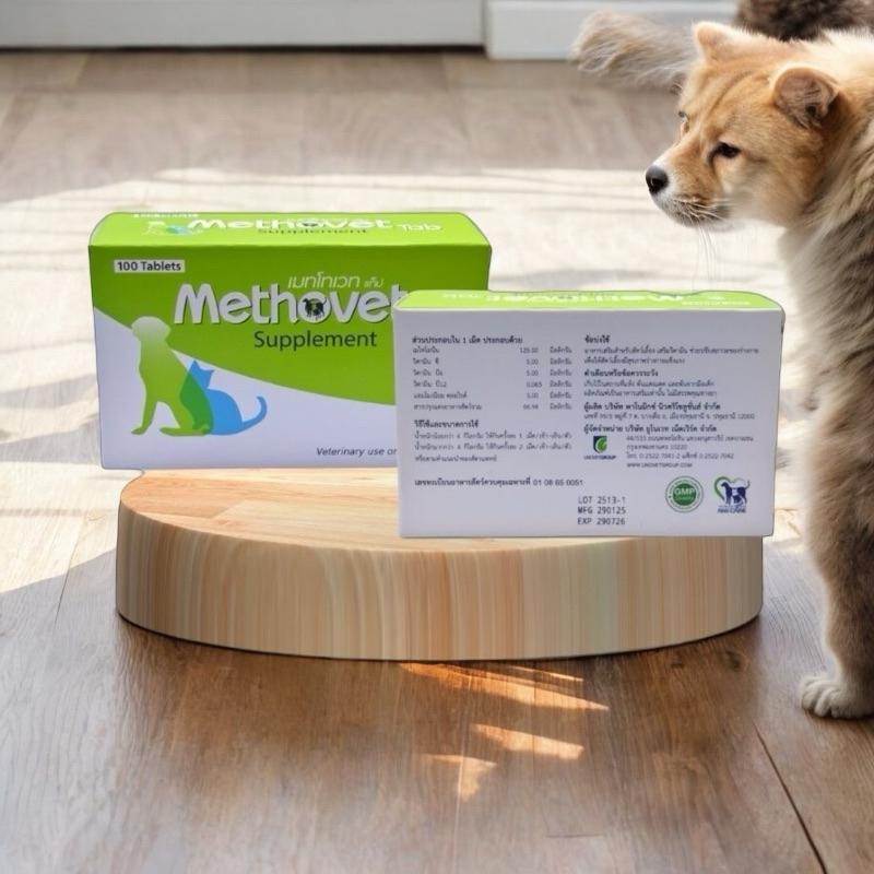 Method Mate Towet Struvite Gallstones Supplement For Cats And Dogs (1 ...