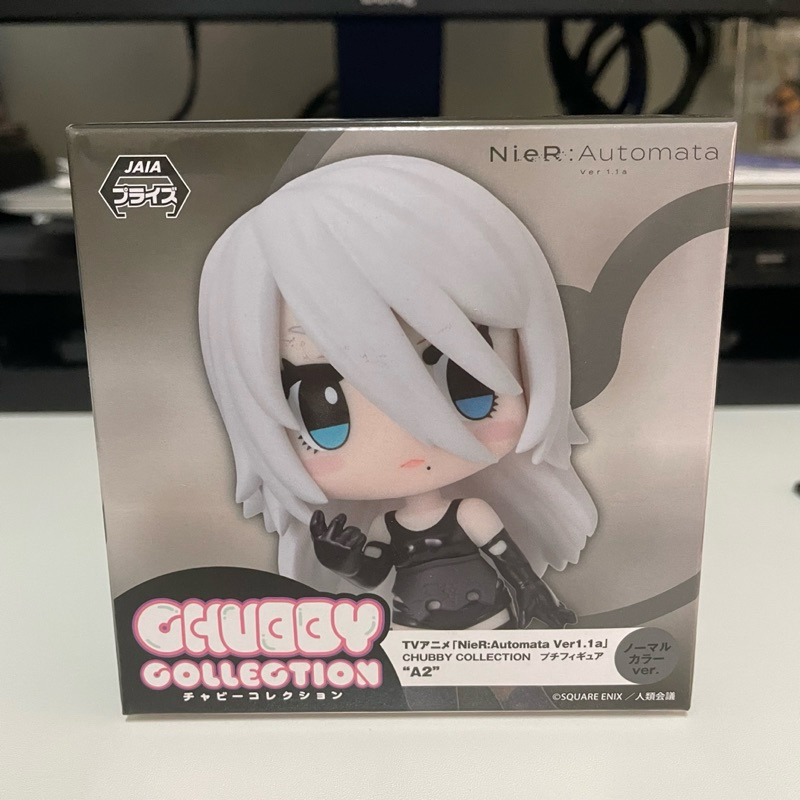 NieR mini Figures: Automata Ver1.1a-"A2" Chubby collection figure ...