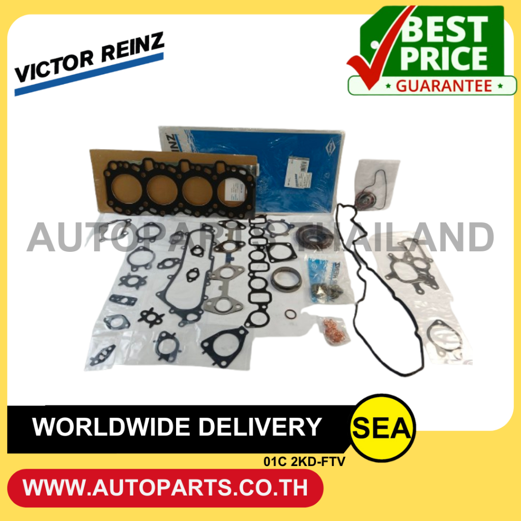 VICTOR REINZ Gasket Big Set 2KD-FTV KDN150 VIGO 2.5/TOYOTA (1 Set ...