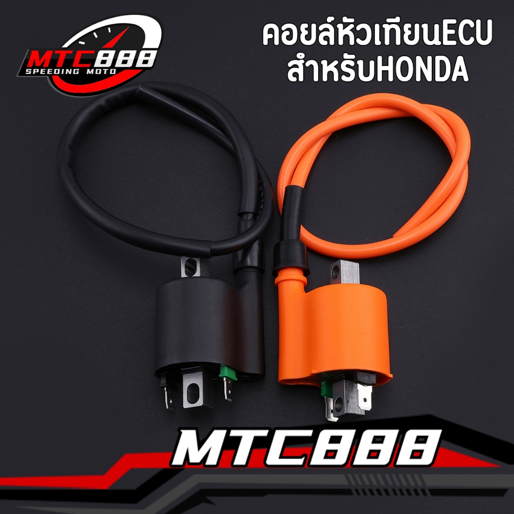 Spark Plug Coil For Honda Can Fit All Injector Models. ECU Quality ...