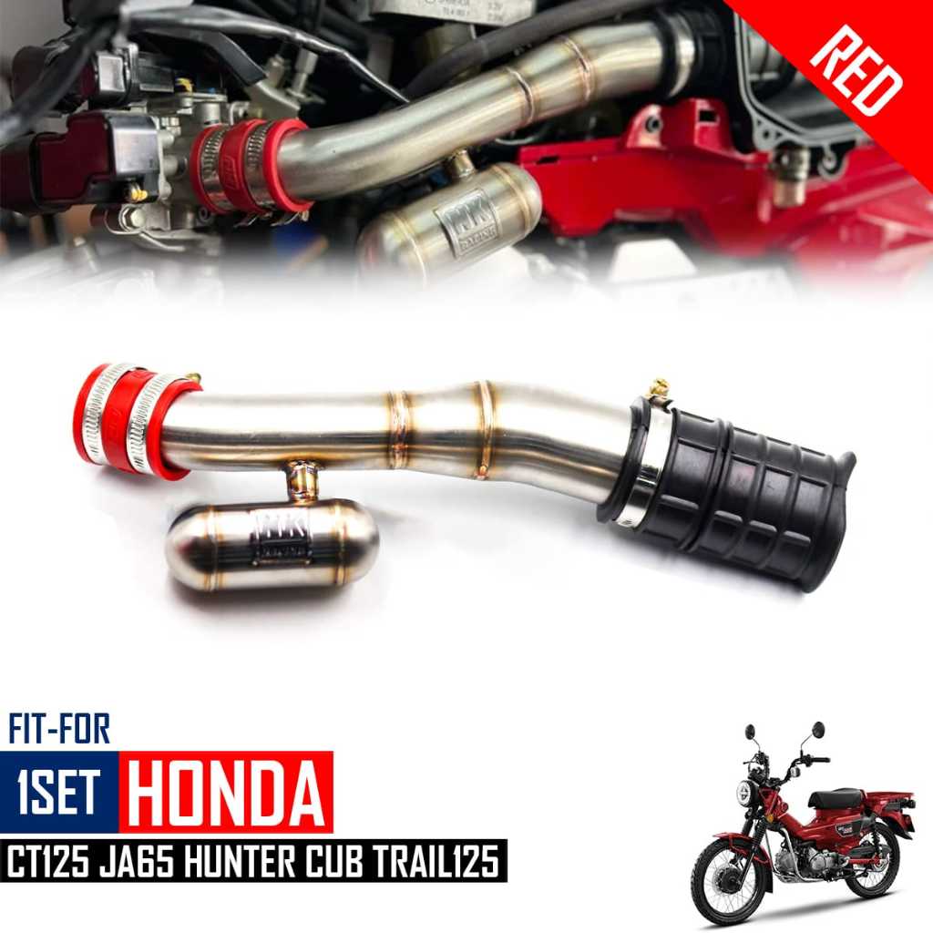 Decorative Air Duct Stainless Steel Intake Pipe With Booster HONDA ...