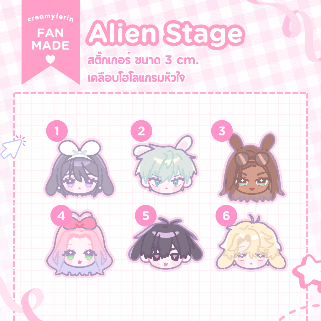 Decorative Stickers 3cm. Alien Stage Anime | Shopee Malaysia