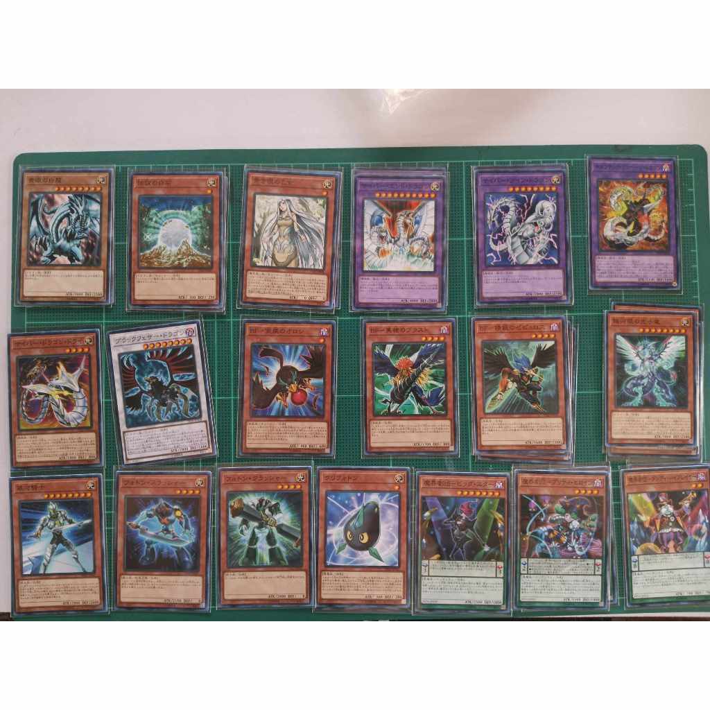 Original Yuki Cards From Legend Duelist 3 Box [DP20] Separate Common Level Cards. | Shopee Malaysia