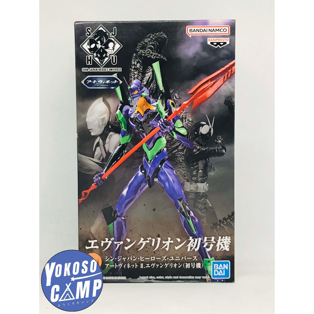 Shin Evangelion Gekijouban-EVA-01-Japan Heroes Universe Art Vignette (II) (Banpresto) | Shopee ...
