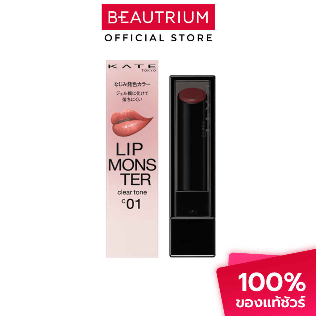 KATE Lip Monster Clear Tone Lipstick 3g | Shopee Malaysia