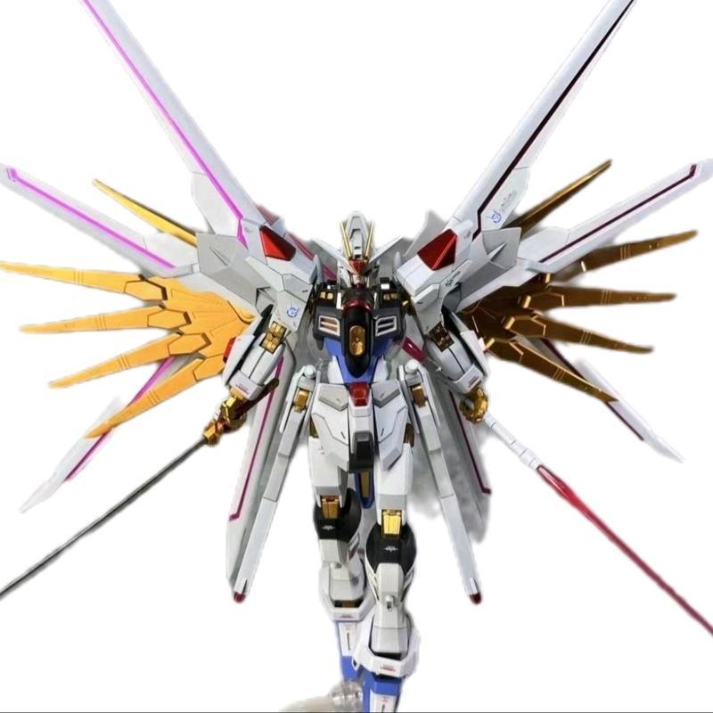 Gunpla Mighty Strike Freedom HG 1/144 model | Shopee Malaysia