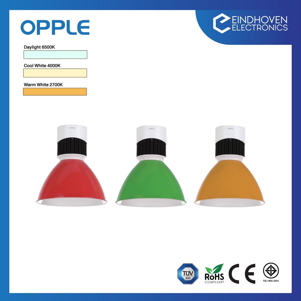 Opple Fresh Food Light Performer LED Lamp 50W | Shopee Malaysia