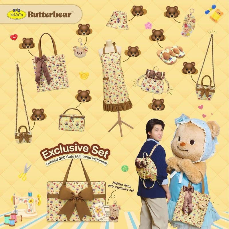 Butterbear X Naraya Exclusive Set Butter Bear Sold Separately **Without ...