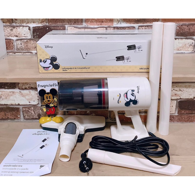 Vacuum Cleaner Mickey Mouse 2IN1 Disney | Shopee Malaysia