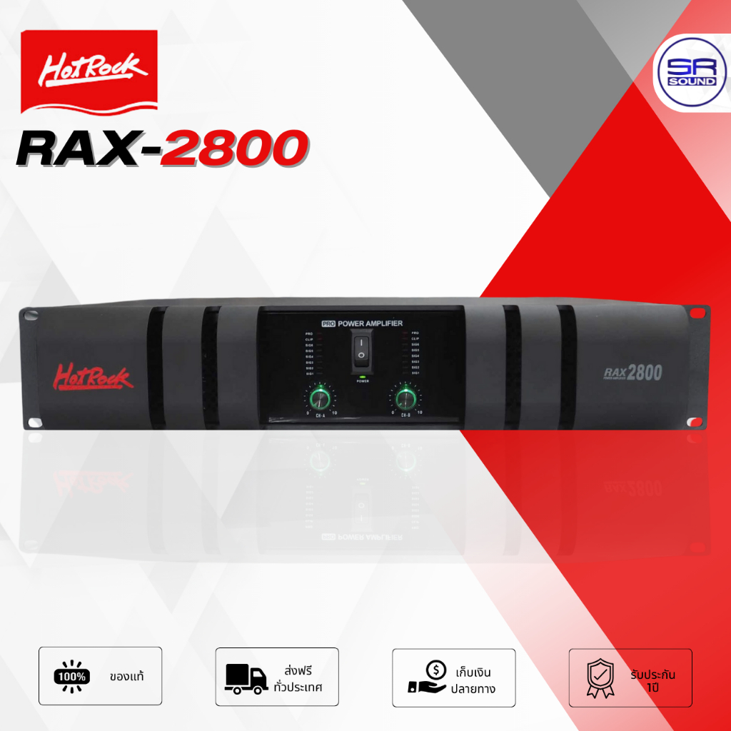 HOTROCK RAX-2800 Power Amplifier Class H 2CH 800 Watt Size 2U Amp Home ...