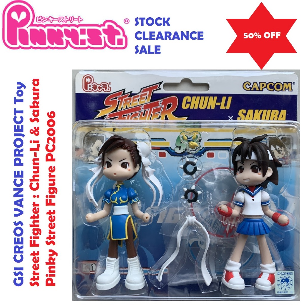 Japan GSI Creos Capcom Pinky:st P:Chara Pinky Street Fighter Chun-Li ...