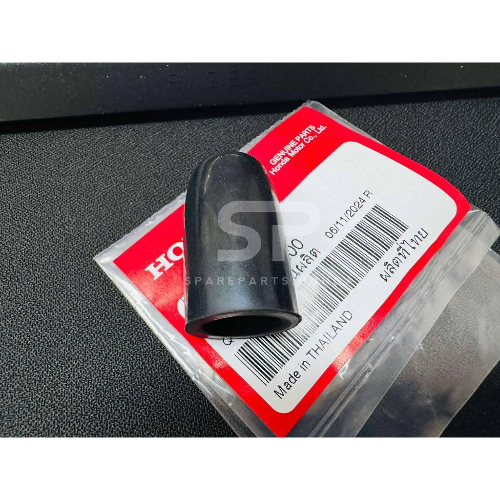 Glass Rubber Rear View Mirror Lock Nut Cover Wave110i Wave125i Genuine ...