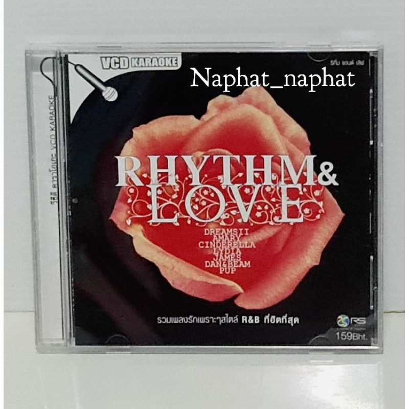 VCD KARAOKE: RHYTHM & LOVE (Original License) | Shopee Malaysia