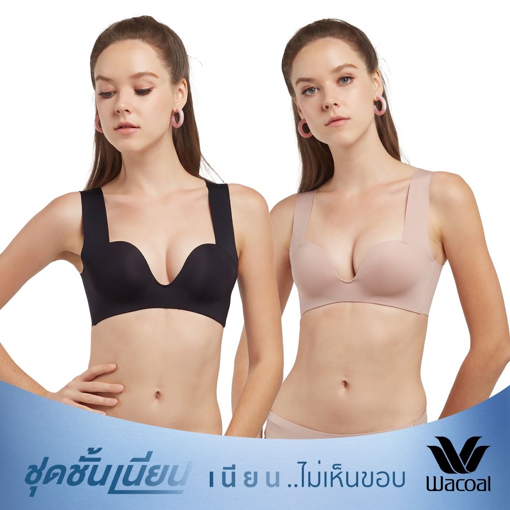 Wacoal Smart Size Go Girls Sml Bra 2-Piece set: WB3Y27 Beige Black (Bra Only) | Shopee Malaysia