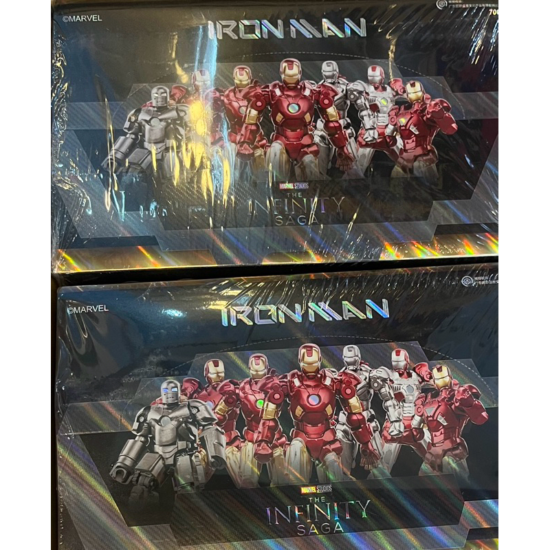 (box Lift) Iron Man the Infinity saga model Kit (Lego Assembly)(With ...