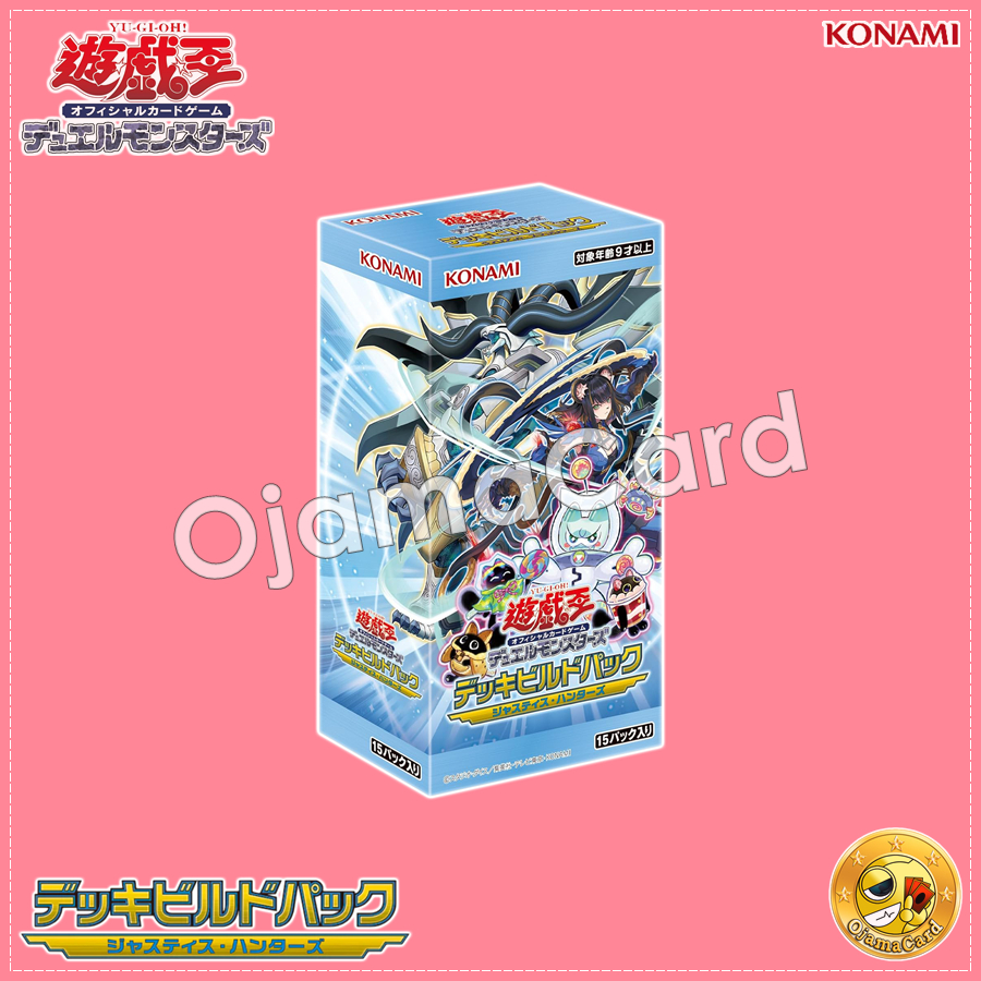 Yu-Gi-Oh! OCG Japan-Deck Build Pack: Justice Hunters [DBJH-JP] 「1 Box」 | Shopee Malaysia