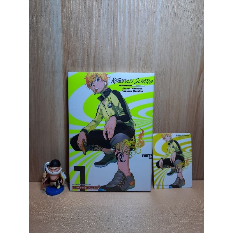 RETROPOLIS SCRATCH Volume 01 With Small Card (Mg)(Siainter) | Shopee ...