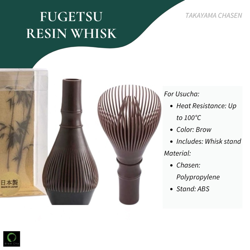 Fugetsu Resin Whisk | Japanese Brush |55tine 55tin| Takayama Chasen ...