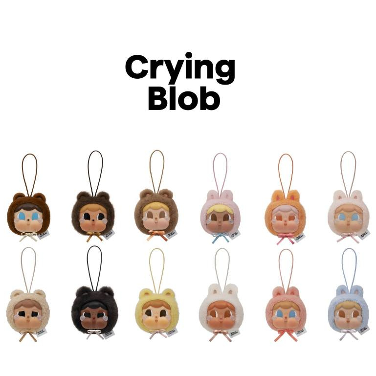 MOLLY FACTORY Crybaby gachapon Crying Blob Gashapon New In Seal ...