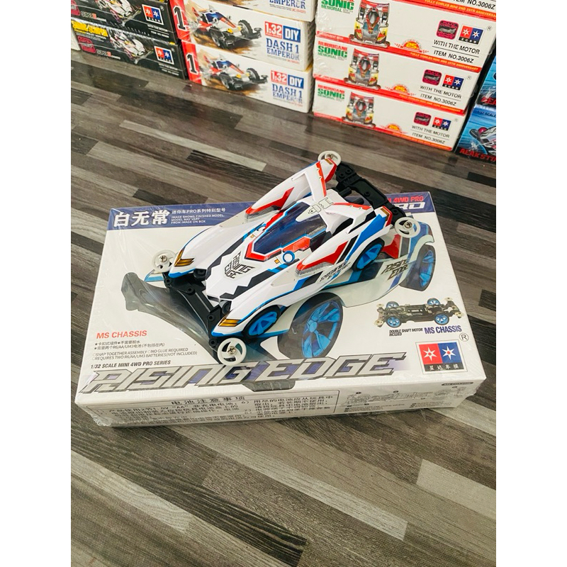 Tamiya mini4wd pro MODEL RISING EDGE DAXING | Shopee Malaysia