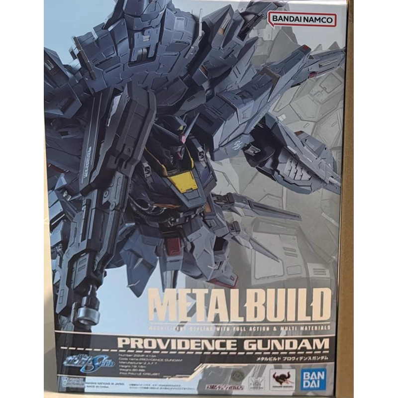 Metal Build Providence Gundam | Shopee Malaysia