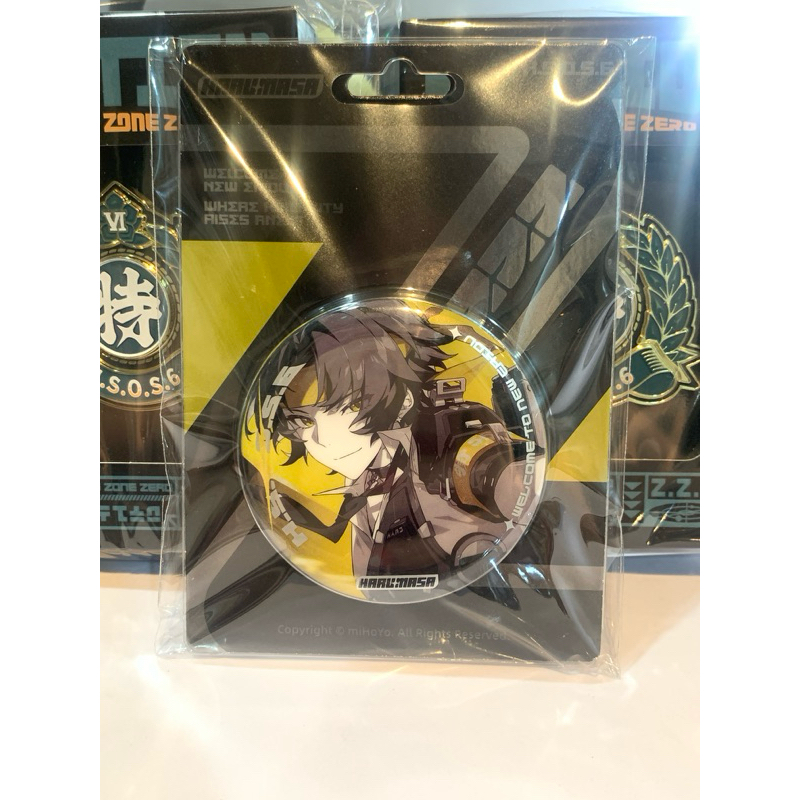 Official Authentic Harumasa ZZZ Zenless Zone Zero Mihoyo | Shopee Malaysia