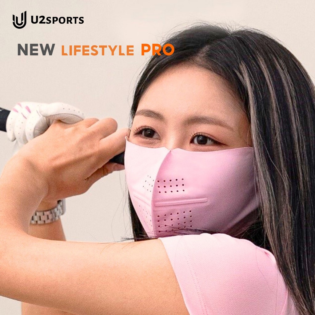 U2SPORTS New Lifestyle Pro Sunscreen Mask With Holes On The Nose And ...