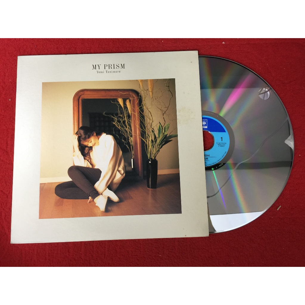 Yumi Tanimura-MY PRISM 12 Inch LaserDisc B164 | Shopee Malaysia