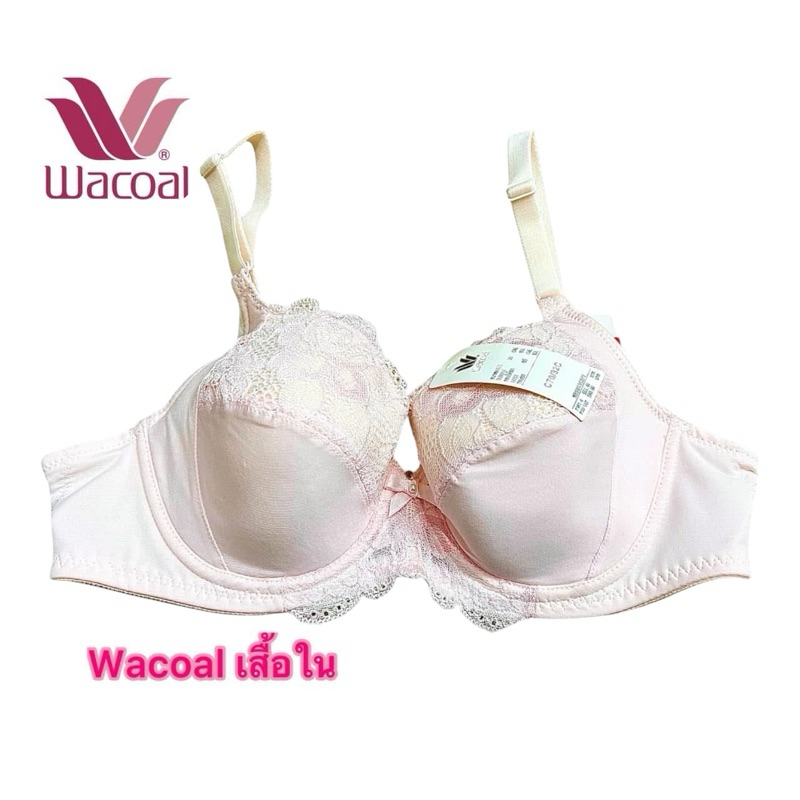 Wacoal Underwire Bra 2-Hook Model C70/32C | Shopee Malaysia