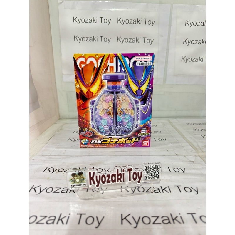 DX Gochipod Gochizo Kamen Rider Gavv Masked Gabu Gojisol | Shopee Malaysia