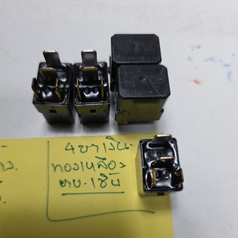 Relay 4 Pin Square Edge Trim Removal 4 For Honda Nissan Cut Genuine ...